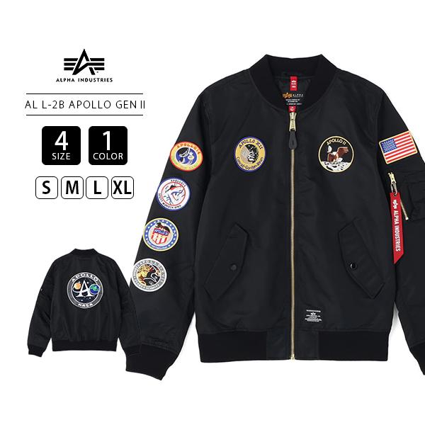 ALPHAから、アポロ宇宙ミッションの歴史に敬意を表した新作フライトジャケットが入荷しました。軽量なライトゾーン仕様のL-2Bをベースに、胸元や右袖、背面に配されたアポロミッションパッチが存在感を放つ一着です。中綿を省いたライトウェイト仕様...
