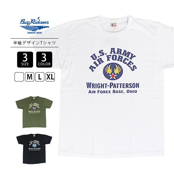 U.S. ARMY AIR FORCESのロゴが目を引く、バズリクソンズらしい武骨な雰囲気が魅力のミリタリーTシャツ。存在感のあるプリントで一枚でもしっかり映えつつ、デニムやチノ、ベイカーパンツにも自然になじむ着回しやすさもポイントです。コ...