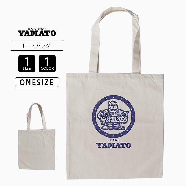 ジーンズショップヤマト 77周年記念グッズが入荷しました。当店のオリジナルキャラクターである "YAN YAN" がプリントされたキャンバス地のトートバッグです。A4サイズがすっぽり入るフラットなバッグで、普段使いにはぴったりのサイズ。お買...