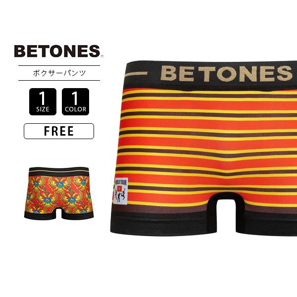 ビトーンズのアンダーウェアが入荷。各業界のトップアスリートから様々なジャンルのプロフェッショナルの方から高い評価を頂いております。他には無い独自の世界観とラインナップが魅力。糸に吸汗速乾機能素材を使用する事で、ムレや残った汗による冷えなどの...