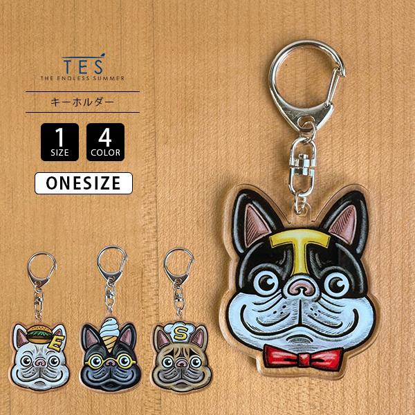 TES（テス）から、遊び心満点のキーホルダーが入荷。コミカルなフレンチブルドッグのフェイスに、ソフトクリームやハンバーガー、シェフ帽などのおいしいモチーフをプラスした、見てるだけで元気が出るデザイン。イニシャルのアルファベットもそれぞれ違う...