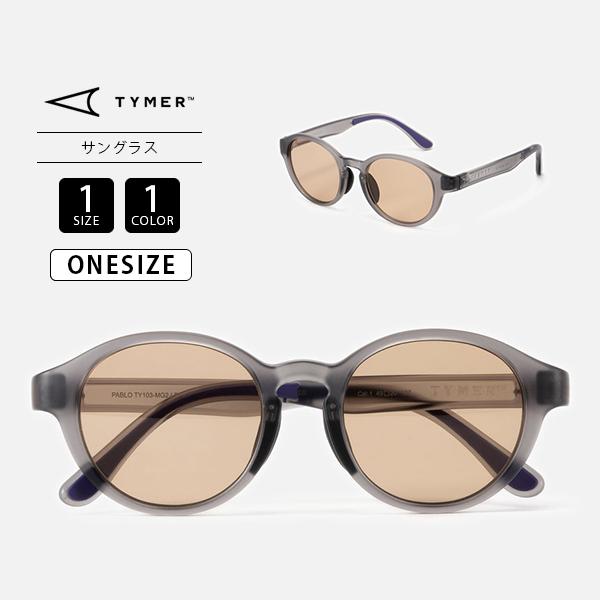 店頭でも人気のサングラスブランド TYMER タイマー が入荷。ランニングやアクションスポーツ、アート・音楽・ファッションをマッシュアップしたStyle sportsを提案するアイウェアブランド。ELIOT(TY100)のボストンに比べ、レ...