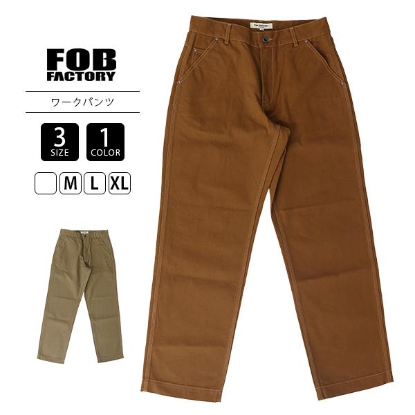 FOB ファクトリーより新作アイテムが入荷しました。武骨さと上品さを両立したコットンダックワークパンツです。高密度コットンダックを採用し3本ステッチの巻き縫い、要所のリベット＆バータック、後ろポケット底のスレーキ補強でタフに穿けるつくり。ハ...