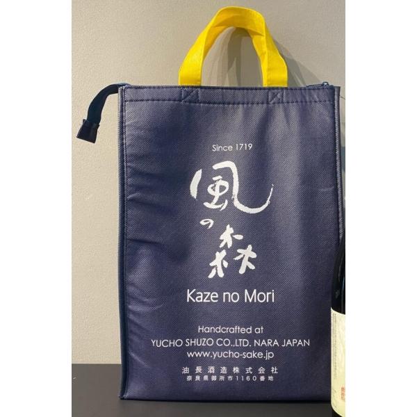 どこで買ったの？と羨ましがられます。風の森ファン必携。風の森　保冷バッグ風の森ファン必携のロゴマーク入り保冷バッグです。 保冷機能付きバッグ（チャック付）720ml瓶が３本まで入ります。風の森とおすすめのおつまみを入れて、プレゼントや手土産...