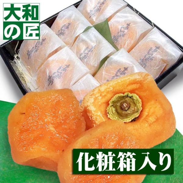 和歌山県産『あんぽ柿』は紀北川上の工場にて、日本有数の柿の名産地和歌山県で大切に育てられた平核無柿を使用し、徹底した管理体制で皮むきから乾燥・袋詰めに至るまでこだわることで出来上がります。美味しさの秘密は水分量にあり!!　通常のあんぽ柿は乾...