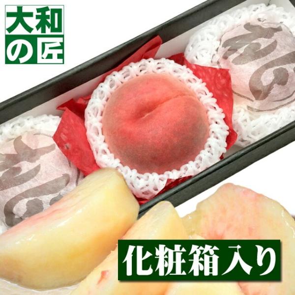 当店では、『フルーツ王国』と呼ばれる山梨県の桃の中でも、さらに『厳選した質の高い桃』を取り扱っています。「貴糖桃」とは、当店が販売している水蜜桃をさらに厳選を重ね「大玉で等級が一番よい水蜜桃」に名付けた当店のオリジナルブランドです。最新技術...
