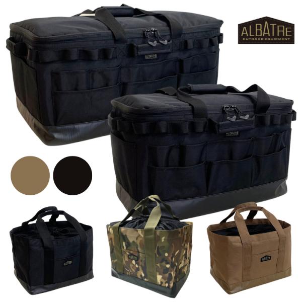 【商品紹介】◆色合いにつきましてコヨーテの商品画像は屋外にて撮影したものです。屋内で見た場合、実物は商品画像よりも濃い色合いです。★山と遊ぶ限定品マルチギアコンテナwithポケットのMサイズとLサイズのセット商品です。◆サイズ＜Mサイズ＞　...