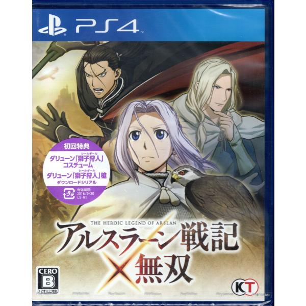 ・発売日：2015年10月1日・メーカー：コーエーテクモ・ジャンル：無双アクション