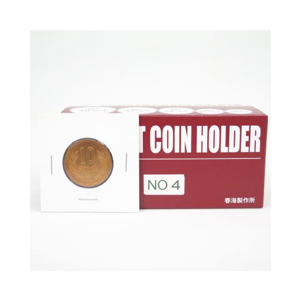 窓直径25mm50枚入り