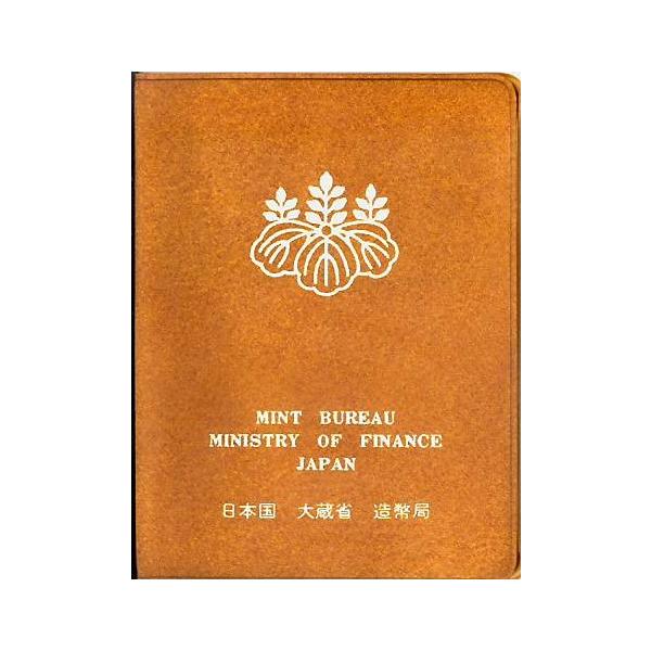 このセットには昭和56年の100円・50円・5円・10円・1円硬貨とが収録されています。※この年代の貨幣セットはビニール素材との化学変化による硬貨の変色が見られます。※発行から時間が経過しているため、外装にシミや汚れ、経年による劣化が見られ...