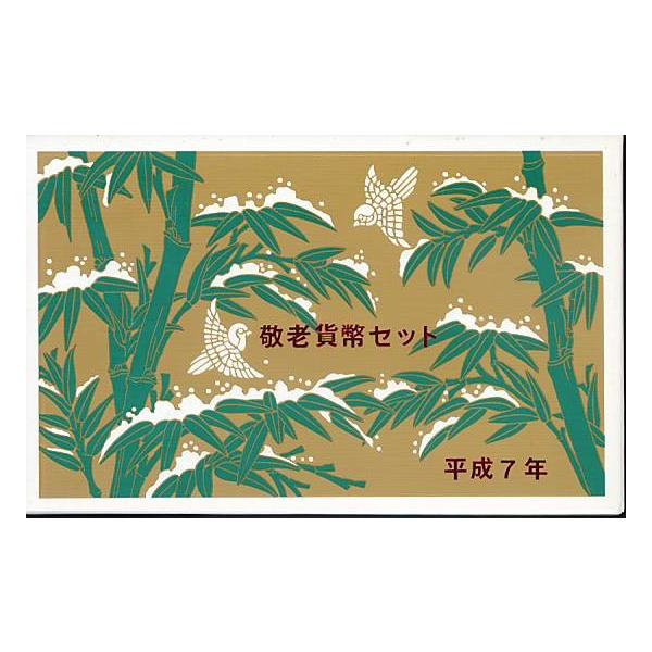 造幣局発行のミントセットです。各年号の500円・100円・50円・10円・5円・1円の硬貨と年銘メダルが収録されています。※発行から時間が経過したものは経年による劣化や汚れが見られる場合があります。あらかじめご了承の上、お買い求め下さい。