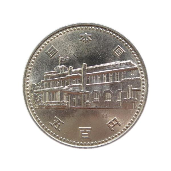 写真と同程度の未使用品をペーパーホルダーに入れてお届けします。この品は完封状態で販売されたものではないため、未使用でも小さな傷等があります。あらかじめご了承の上、お買い求めください。