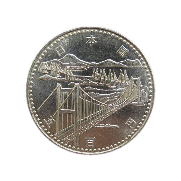 写真と同程度の未使用品をペーパーホルダーに入れてお届けします。この品は完封状態で販売されたものではないため、未使用でも小さな傷等があります。あらかじめご了承の上、お買い求めください。