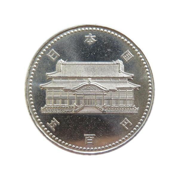 写真と同程度の未使用品をペーパーホルダーに入れてお届けします。この品は完封状態で販売されたものではないため、未使用でも小さな傷等があります。あらかじめご了承の上、お買い求めください。