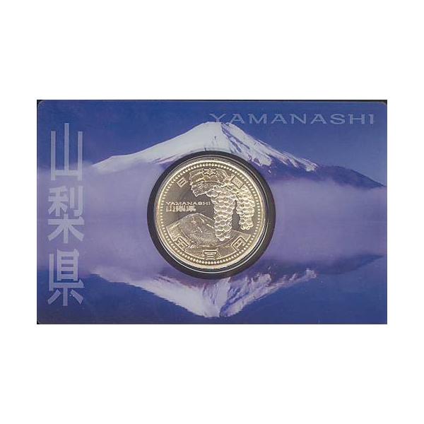 地方自治法施行60周年記念硬貨シリーズの500円記念硬貨がカード型ケースに入ったAセットです。※ 未使用品ですが、一度人手を経たものであるため、中古品の表記をしております。※ 大きな欠点がある品は排除しておりますが、経年による劣化や汚れが見...