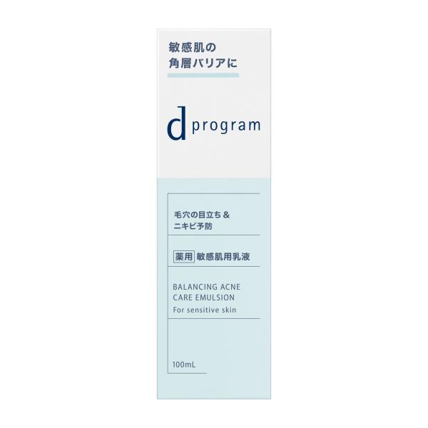 誰の肌にも存在し、美しい肌の鍵である美肌菌に着目。毛穴の目立ち＆ニキビ予防。うるおって毛穴の目立たない「なめらか美肌」へ導きます。薬用敏感肌用乳液。角層バリアに徹底アプローチ。角層バリアにうるおいを与え、健やかに整える。うるおいと皮脂のバラ...
