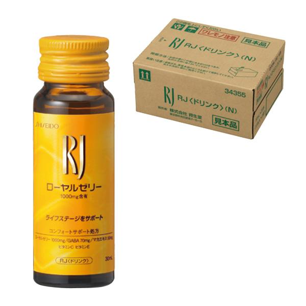 年齢に負けずに過ごしたい方に。ローヤルゼリー１０００ｍｇ、ＧＡＢＡ、マカ、ビタミン等配合のドリンク１本に１０００ｍｇのローヤルゼリーと、ＧＡＢＡ、マカ、ビタミンＣ・Ｅなど、ライフステージをサポートする成分を配合したドリンクです。＜こんな方に...