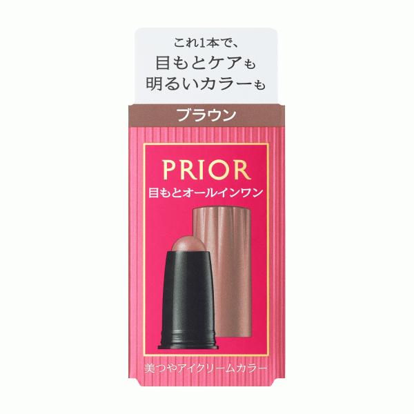 しっとりなめらか。目もとケア・アイカラーとして使える大人の目もとオールインワン。つや保湿成分配合。明るさハイライト。くすみ・影消し効果。つけたての美しさが１日中持続*。ホルダー別売り。*１３時間仕上がり持続（色、つや、くすみのなさ、よれのな...