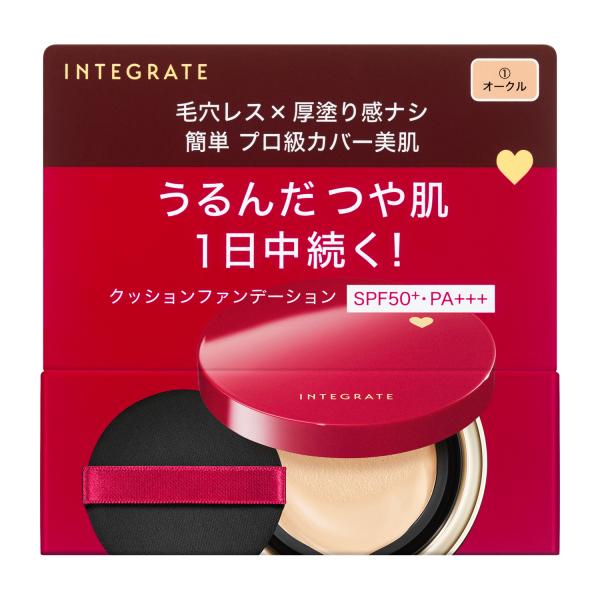 うるんだつや肌が１日中続く　クッションファンデーション１回ポンとするだけで、気になる毛穴・色ムラ・ニキビ跡を瞬間カバーするのに、厚塗り感なし。うるんだつや肌が１日中続く、クッションファンデーション。ＳＰＦ５０＋・ＰＡ＋＋＋。13時間化粧持ち...