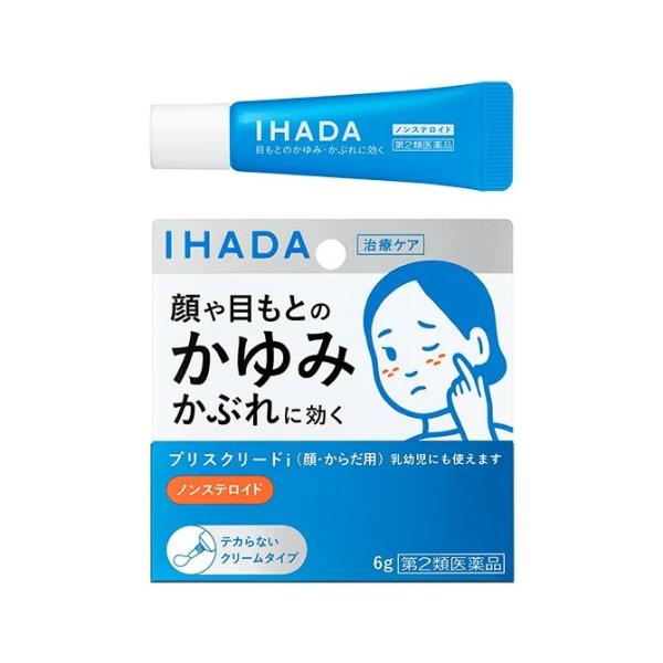 かゆみ止め成分配合のノンステロイド治療薬。目もとがテカらないクリームタイプで、適量をとりやすい先細チューブを採用しています。