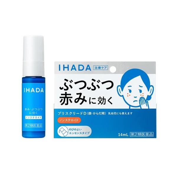 赤み・ぶつぶつの顔湿疹や皮膚炎に効く、肌にスッとなじむエッセンスタイプの治療薬ノンステロイドの消炎成分ウフェナマートと血行促進成分トコフェロール酢酸エステルの２つの医薬品有効成分配合により、顔湿疹、皮膚炎、かゆみに効きます。弱酸性、無香料・...