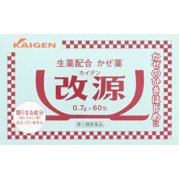特徴〇改源は非ピリン系のかぜ薬です。〇眠くなる成分(抗ヒスタミン剤)は入っていません。〇かぜの回復を助ける生薬成分のカンゾウ末、ケイヒ末、ショウキョウ末を配合しています。〇独特な風味があります。効能・効果かぜの諸症状（のどの痛み、せき、たん...