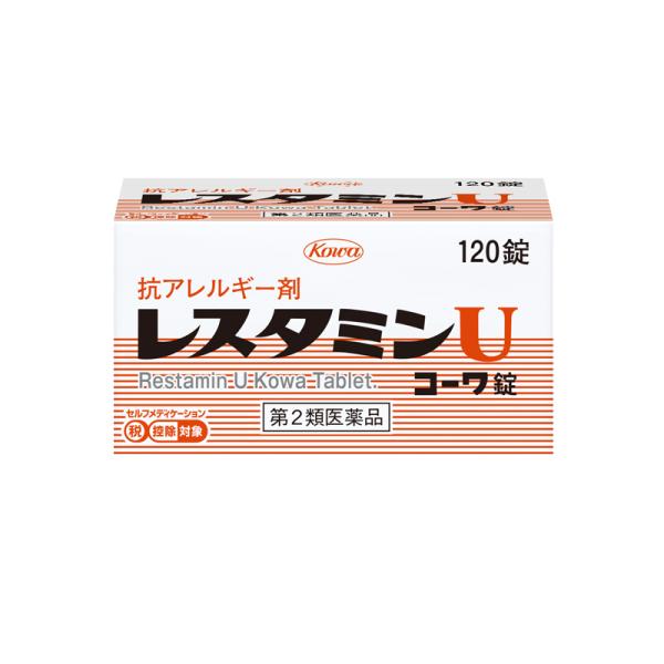 体内のアレルギー反応を改善しつつ、じんま疹や湿疹等によるかゆみを抑えます。こんな症状にオススメ〇じんま疹　〇湿疹・かぶれによるかゆみ　〇鼻炎