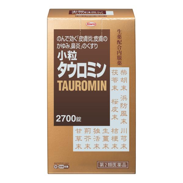 のんで効く「皮膚炎、皮膚のかゆみ、鼻炎」のおくすりです。こんな症状にオススメ〇皮膚炎　〇皮膚のかゆみ　〇鼻炎　特長 1皮膚疾患・鼻炎のための内服治療剤皮膚の炎症や鼻炎（鼻の皮膚粘膜の炎症）に有効な生薬にカルシウム、ビタミン、アミノ酸などの栄...