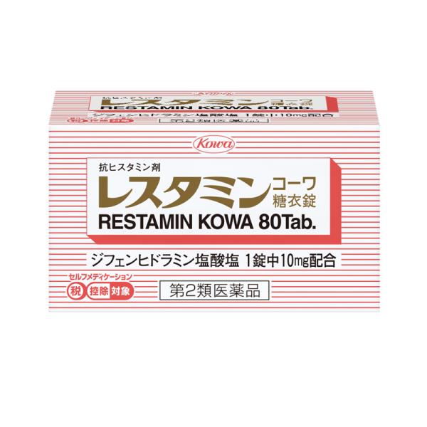 体内のアレルギー反応を改善しつつ、じんま疹や湿疹等のアレルギー症状を抑えます。 お子様にも飲みやすい糖衣錠です。こんな症状にオススメ〇じん麻疹　〇湿疹　〇かぶれ　〇かゆみ　〇鼻炎特長 1アレルギー反応を抑え、炎症やかゆみを鎮めます抗ヒスタミ...