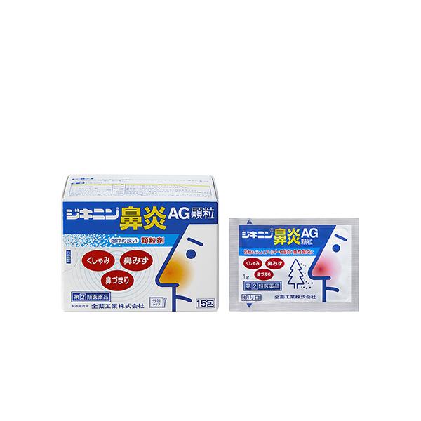 ジキニン鼻炎ＡＧ顆粒は、アレルギー性鼻炎や急性鼻炎によるくしゃみ、鼻みず、鼻づまりなどにすぐれた効果を発揮する溶けのよい顆粒剤です。〇d-クロルフェニラミンマレイン酸塩がヒスタミンと拮抗し、鼻炎の不快な症状をやわらげます。〇ベラドリン20が...