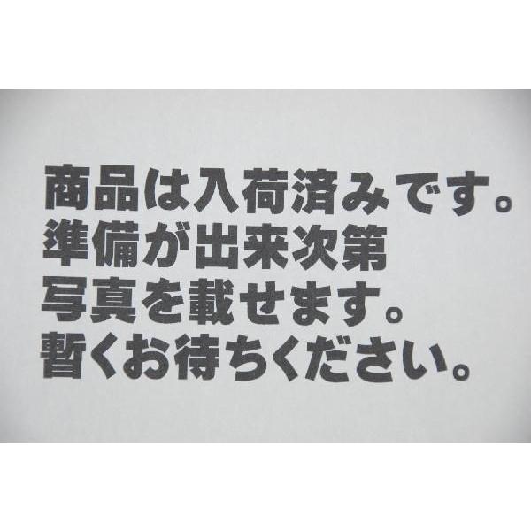 税込み１００円の詰め合わせです。掲載写真は見本です。