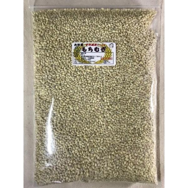 国産オーガニック大麦のもち麦です。大麦β-グルカンで糖質の吸収と食後の血糖値上昇を抑えるうれしい効果が期待されます。クリックポスト配送につき代引き・着日時指定不可他商品との同時注文もお受けできません。ご注意ください!!原材料名：国産大麦内容...