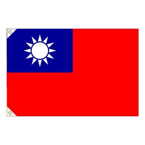 商品名台湾国旗(120cm幅/エクスラン)サイズ高90cm×幅120cm材　質エクスラン※国旗などに使われる生地で、適度に風が抜け、大空でよくなびき、年間を通して多くの公式行事で使用されています。説　明・レザー・ハトメ仕上げ(2ケ所)・ヒモ...