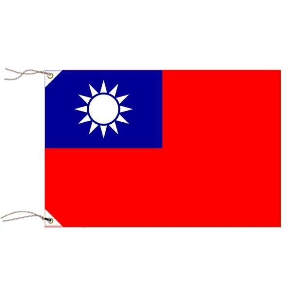 商品名台湾・国旗(105cm幅)サイズ高70cm×幅105cm材　質テトロンポンジ※のぼりなどで良く使われる軽くてしなやかさが特徴の生地です。説　明・ヒモ付き・屋外・屋内の各種イベントにお勧めです。・日本製概　要・参加機関：WTO・正式名称...