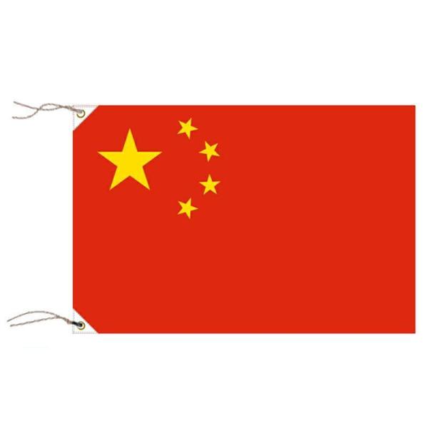 商品名中国・国旗(105cm幅)サイズ高70cm×幅105cm材　質テトロンポンジ※のぼりなどで良く使われる軽くてしなやかさが特徴の生地です。説　明・ヒモ付き・屋外・屋内の各種イベントにお勧めです。・日本製概　要・参加機関：国連、WTO、A...