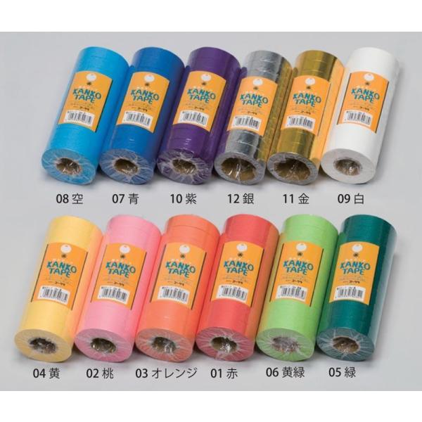 商品名装飾テープ(観光テープ)幅18mm×31m巻・10巻(単色/一般色)仕　様・サイズ:18mm×31m巻・10巻説　明・船での見送りに使うテープです。・船見送りに使った場合は時間が経つと水に溶けますので環境にも優しいテープです。・両面同...