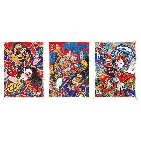 商品名印刷凧(大大)・3枚セットサイズH60cm×W43cm材　質紙、竹説　明・凧(揚げ)は、願いごとを凧に乗せて「天まで届ける意味もあり、縁起の良いお正月遊びです。・転じて、天まで届くほどの繁盛をもたらすとしてお店の装飾としても喜ばれます。