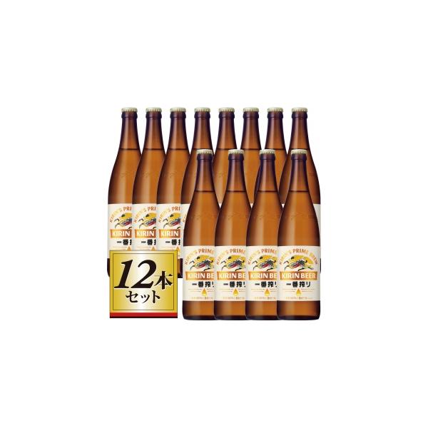 内容量633ml×12本、アルコール度数：5.0%、保存方法：常温商品番号:0009411661664麦本来のうまみが感じられる、調和のとれた飲みやすい味わいのビール。大瓶12本セットです ［セット内容］ キリン一番搾り 大瓶（633ml）...