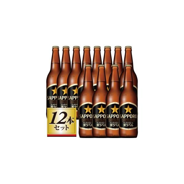 内容量7596ml、アルコール度数：5.0%、保存方法：常温商品番号:0009411661688協働契約栽培の麦芽・ホップを一部使用したビールです。麦のうまみと爽やかな後味のバランス、白くクリーミーな泡を愉しめる黒ラベル大瓶の12本セットで...