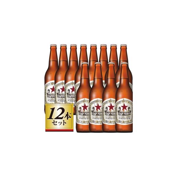 内容量633ml×12本、アルコール度数：5.0%、保存方法：常温商品番号:0009411661701熱処理ならではのしっかりとした厚みのある味わい。1877年、サッポロビールの前身・開拓使麦酒醸造所から発売されて以来受け継がれる、日本で最...