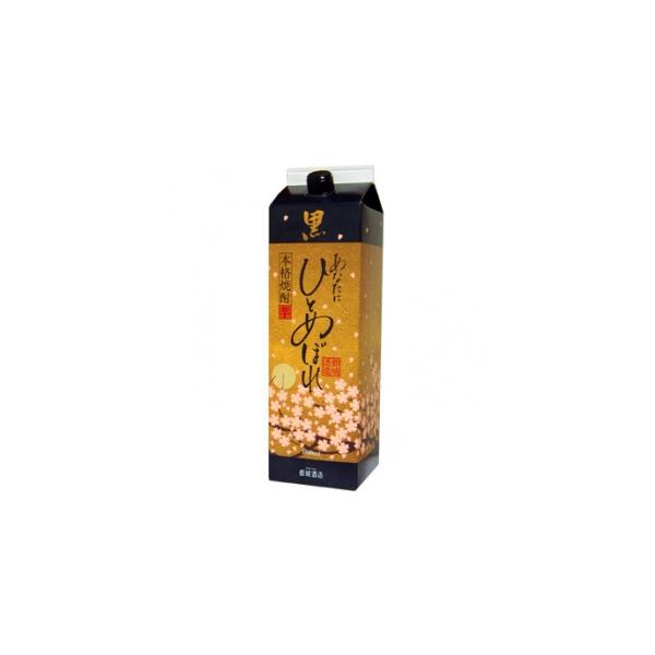製造元：都城酒造（有）、内容量1800ml ×8本、アルコール度数：25.0%、保存方法：常温商品番号:24985042131281淡麗な味わいと黒麹を使用した焼酎の特徴である甘味を両立し、芋焼酎でありながらも抜群の飲みやすさを実現。コーン...