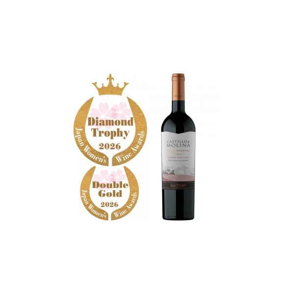 原産国：チリ、内容量750ml、アルコール度数：14.0%、保存方法：常温商品番号:7804300010614CASTILLO DE MOLINA GRAN RESERVA  CABERNET SAUVIGNON　紫色がかった濃いルビーレッ...