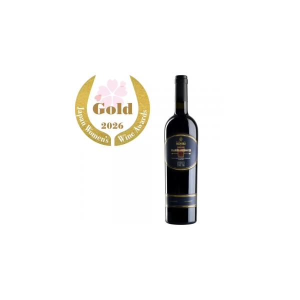 原産国：イタリア、内容量750ml、原材料：ネッビオーロ種、アルコール度数：12.0%、保存方法：常温商品番号:8002820000897BATASIOLO BARBARESCO DOCG 北イタリア、ピエモンテに本拠地を置くワイナリー。ネ...