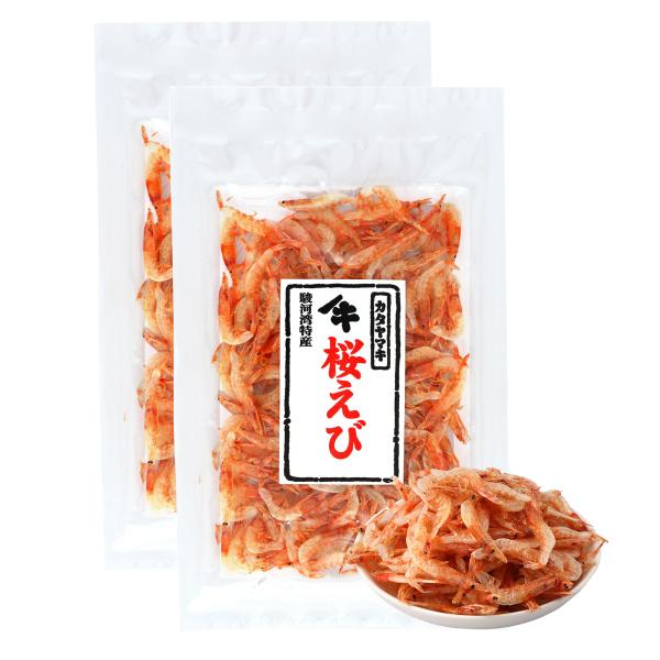 商品名：駿河湾産 桜えび 素干し 25g×2袋セット内容量：25g×2袋（合計50g）原材料名：桜えび（静岡県駿河湾産）保存方法：直射日光・高温多湿を避け常温保存特徴：国産 無添加 無着色の素干し桜えび。香ばしい風味が特徴用途：かき揚げ、炊...