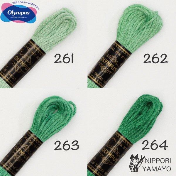 すぐれた光沢感と表現力豊かな発色が魅力のオリムパスししゅう糸は、自社工場による一貫した生産体制のもとに生み出される、品質本位の伝統あるブランド製品です。最高品質のエジプト綿と独自の加工方法による美しい光沢と風合いに加え、染色堅牢性に優れた高...