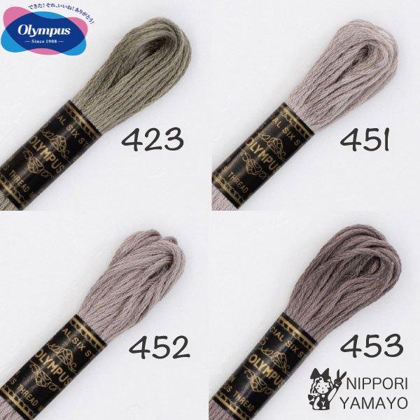 すぐれた光沢感と表現力豊かな発色が魅力のオリムパスししゅう糸は、自社工場による一貫した生産体制のもとに生み出される、品質本位の伝統あるブランド製品です。最高品質のエジプト綿と独自の加工方法による美しい光沢と風合いに加え、染色堅牢性に優れた高...