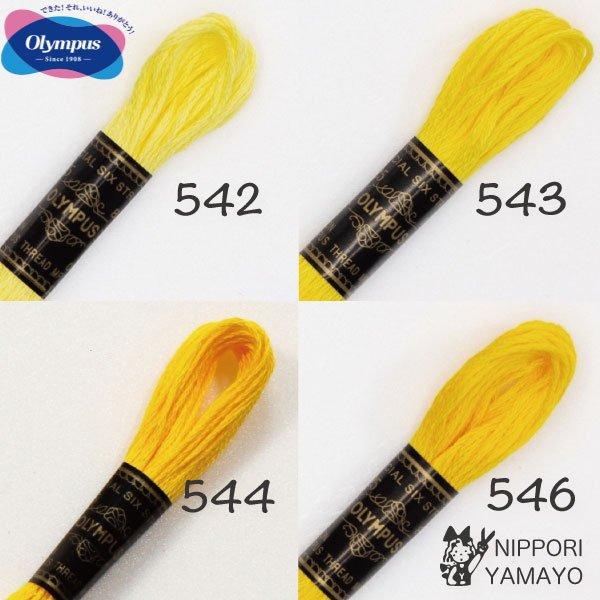 すぐれた光沢感と表現力豊かな発色が魅力のオリムパスししゅう糸は、自社工場による一貫した生産体制のもとに生み出される、品質本位の伝統あるブランド製品です。最高品質のエジプト綿と独自の加工方法による美しい光沢と風合いに加え、染色堅牢性に優れた高...