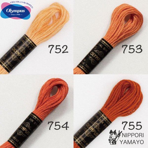 すぐれた光沢感と表現力豊かな発色が魅力のオリムパスししゅう糸は、自社工場による一貫した生産体制のもとに生み出される、品質本位の伝統あるブランド製品です。最高品質のエジプト綿と独自の加工方法による美しい光沢と風合いに加え、染色堅牢性に優れた高...