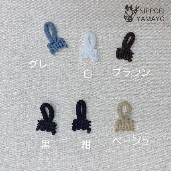 ○縫製の省力化、縫い代があり強度が保てます。○程よい伸縮性があるのでボタンの取り外しがスムーズです。