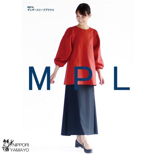 株式会社サンプランニングのパターンです。タイプ：大人(身長160cm前後、バスト75〜104cm)コンパクトな肩にギャザーが入ったふんわりとした7分袖のブラウス。袖山のギャザーが肩を華奢に見せ、ゆとりのある身幅にフレアーが入ったシルエット。...